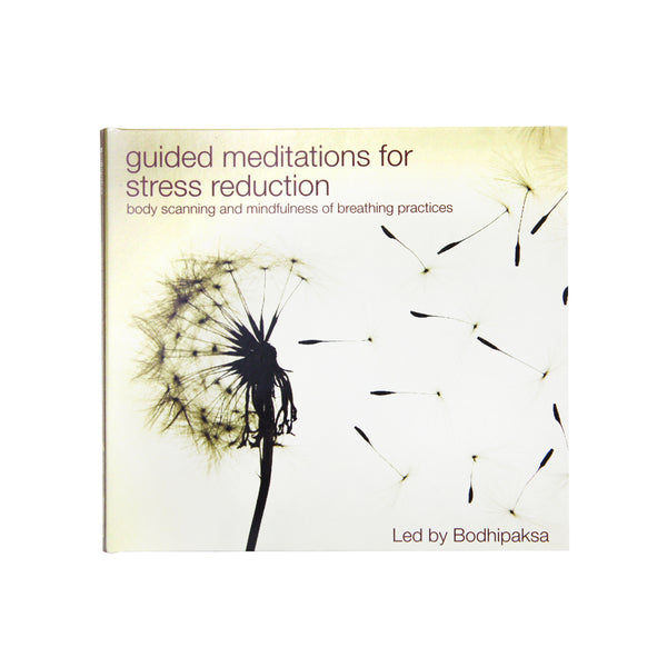 Guided Meditation CDs & DVDs - Stretch Now
